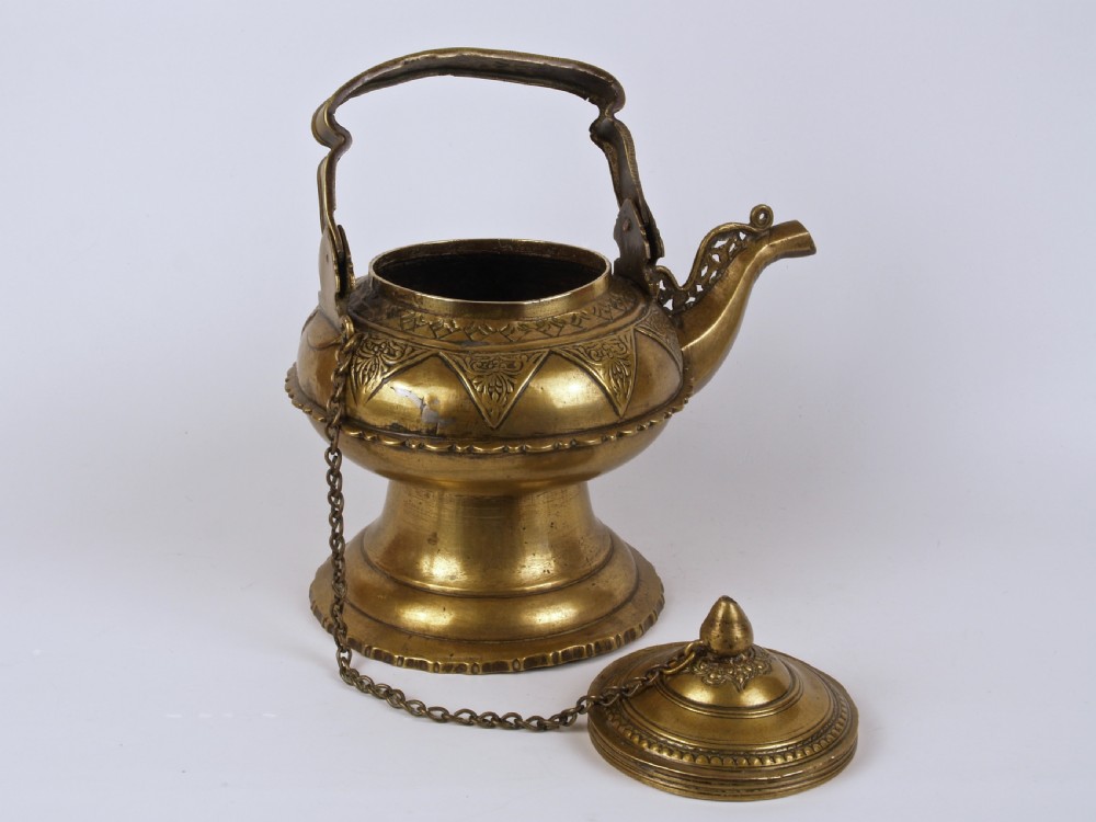 An Islamic Brass Hand Washing Kettle: Malay People, Sumatra - C. 1900 ...